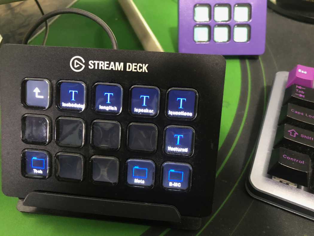 What is a Streamdeck